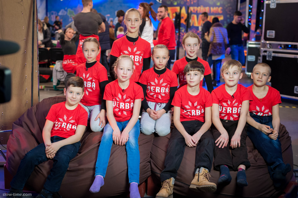 Shadow Theatre for Kids - Shadow Show Verba